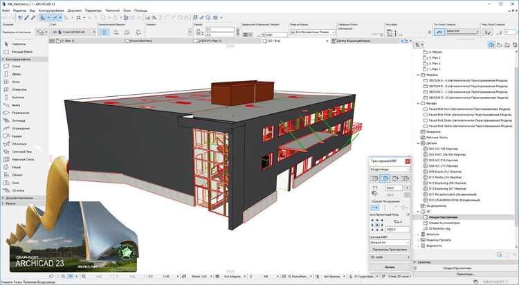Импорт моделей в Archicad пошаговое руководство